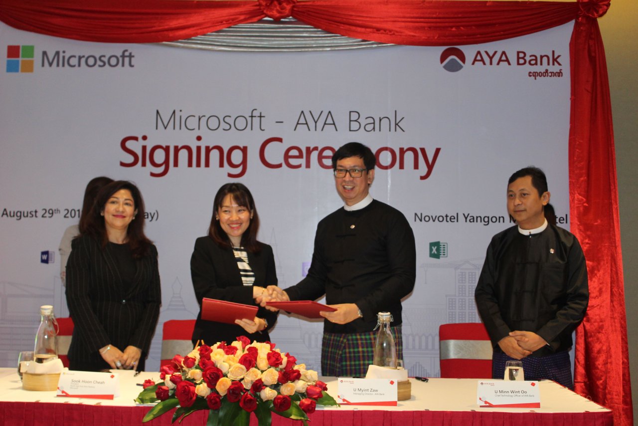 Microsoft Myanmar and AYA Bank Signing Ceremony - MMRDRS